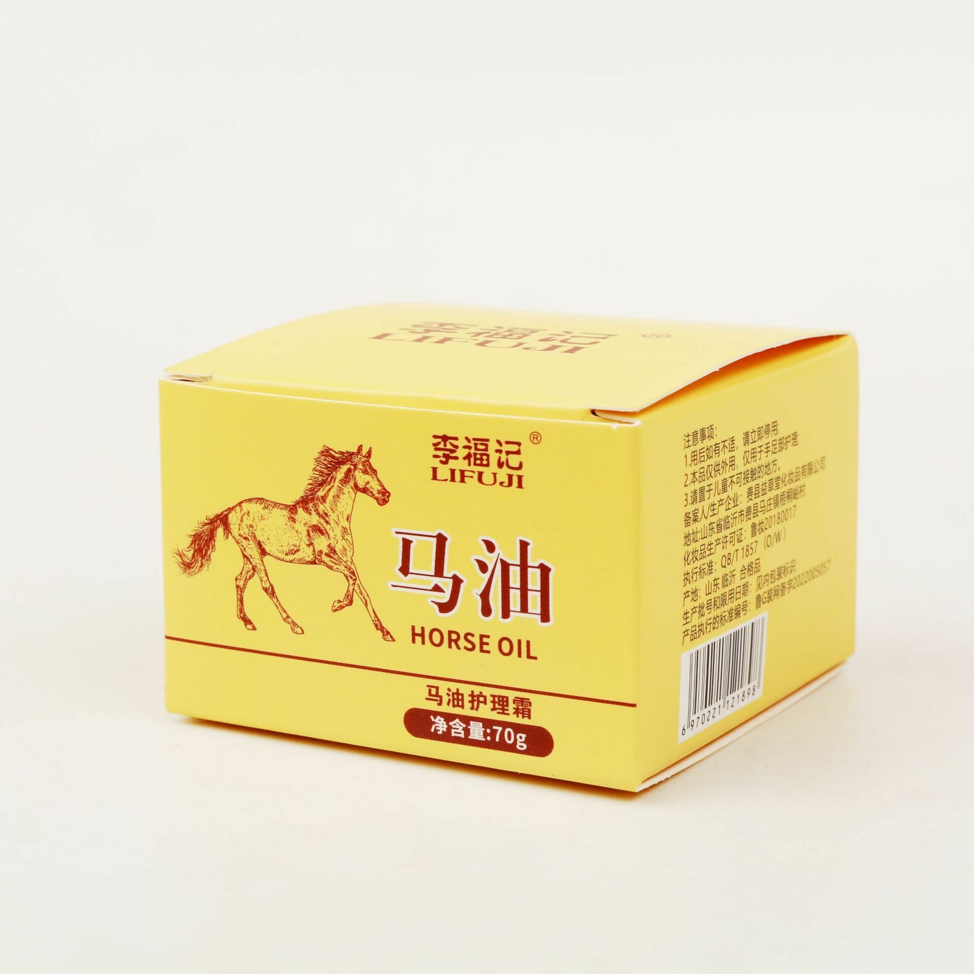 Лошадное масло мгновенный морщинистый крем для глаз антивозрастной увлажняющий крем ещё