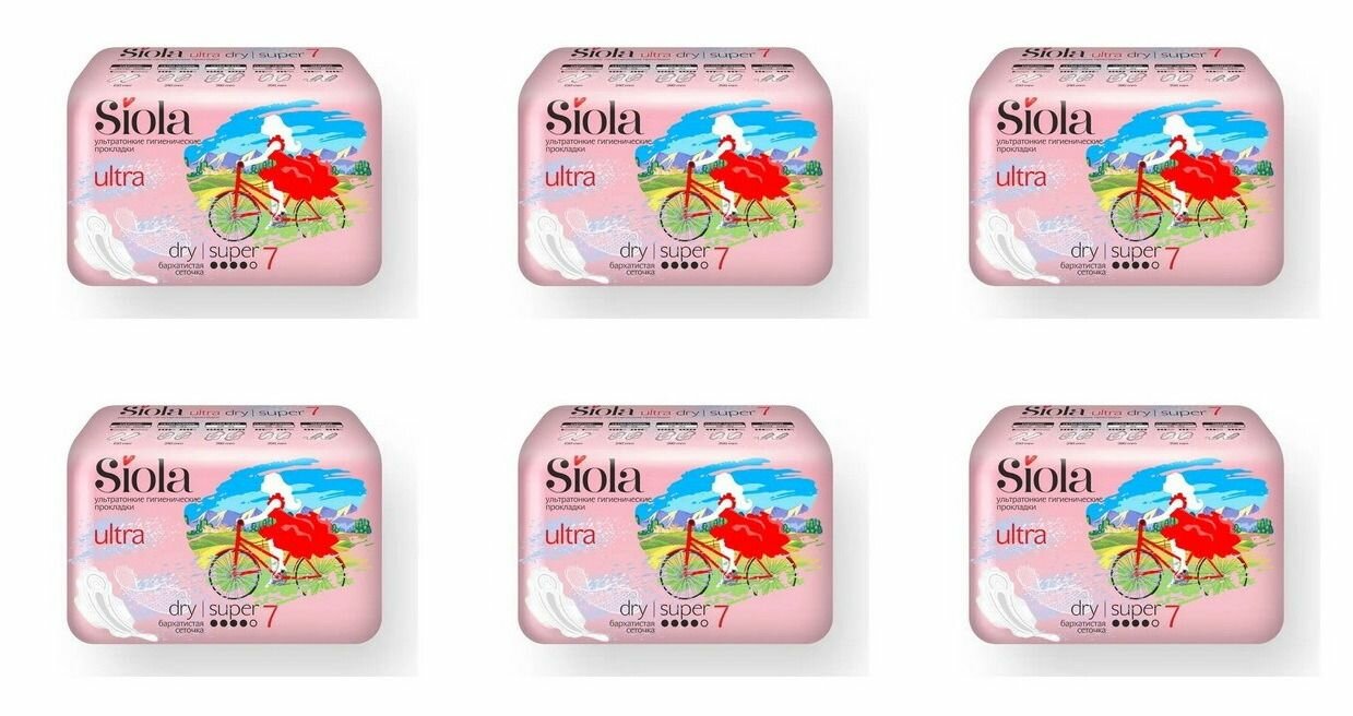 SIOLA Прокладки женские Ultra Super Dry, 7 шт в уп, 6 уп