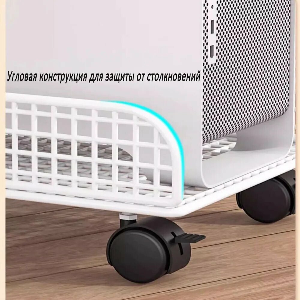 Подставка под системный блок Многократный кухонный стол в домашней ванной