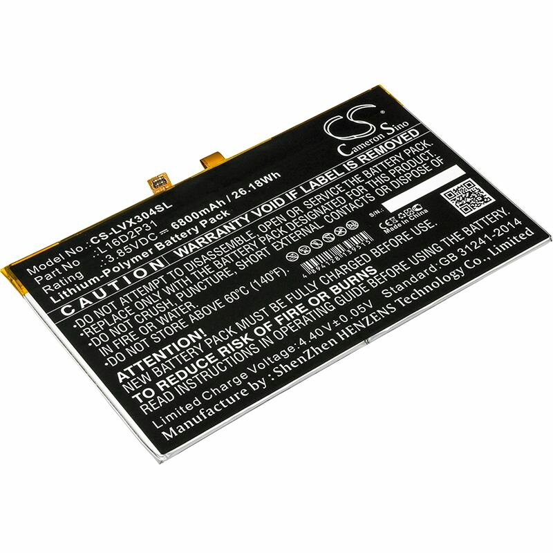 CS-LVX304SL Категория Планшет батарея Подходит для бренда Леноово Подходит модель Tab 4 10, Tab 4 10.1, TAB4 10-ZA2J0030SE, TB-X304F 6800mAh / 26.18WhmAh 3.85V