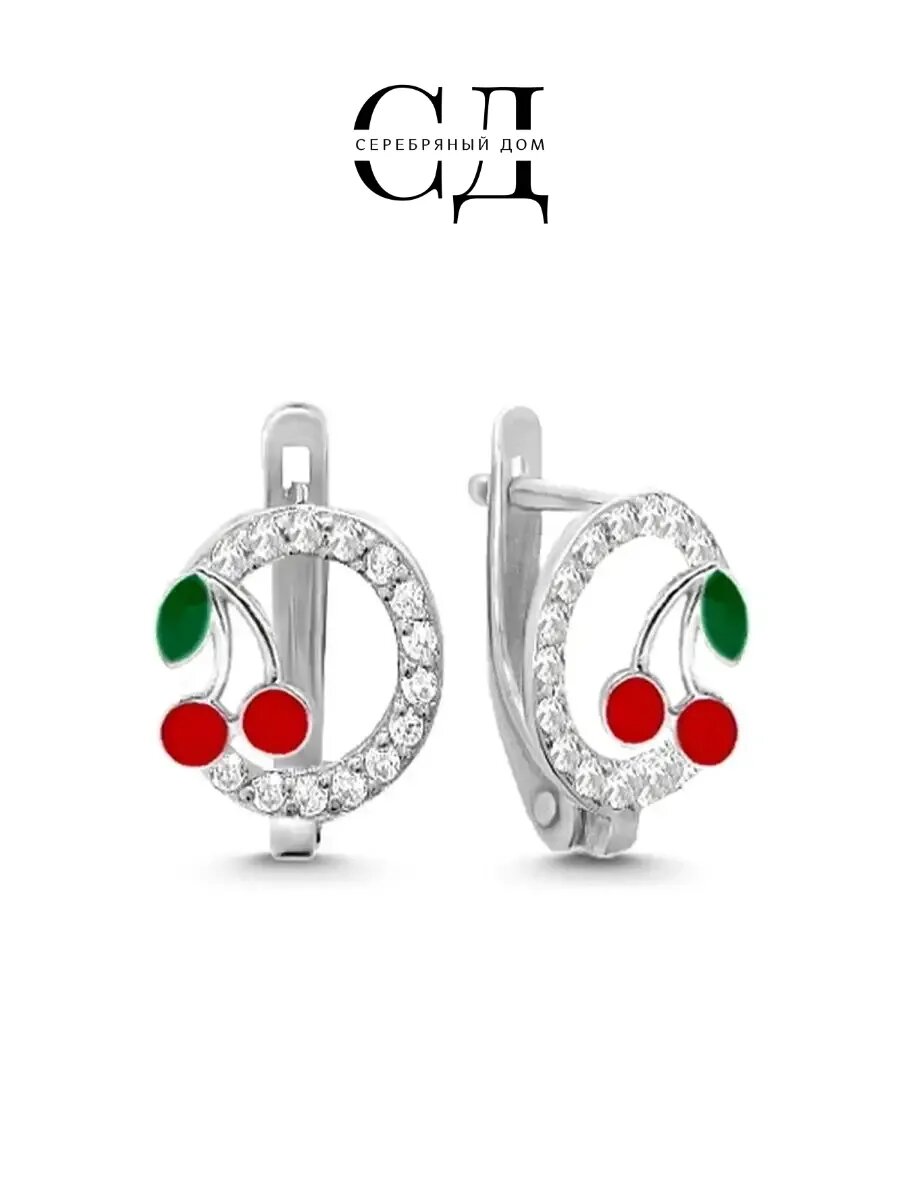 Серьги, 925 проба, родирование, фианит