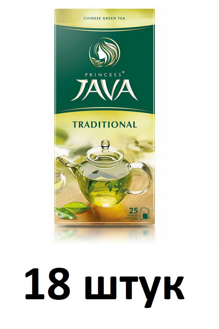 Принцесса Ява Чай Зеленый, 25 пакетиков, 18 упаковок