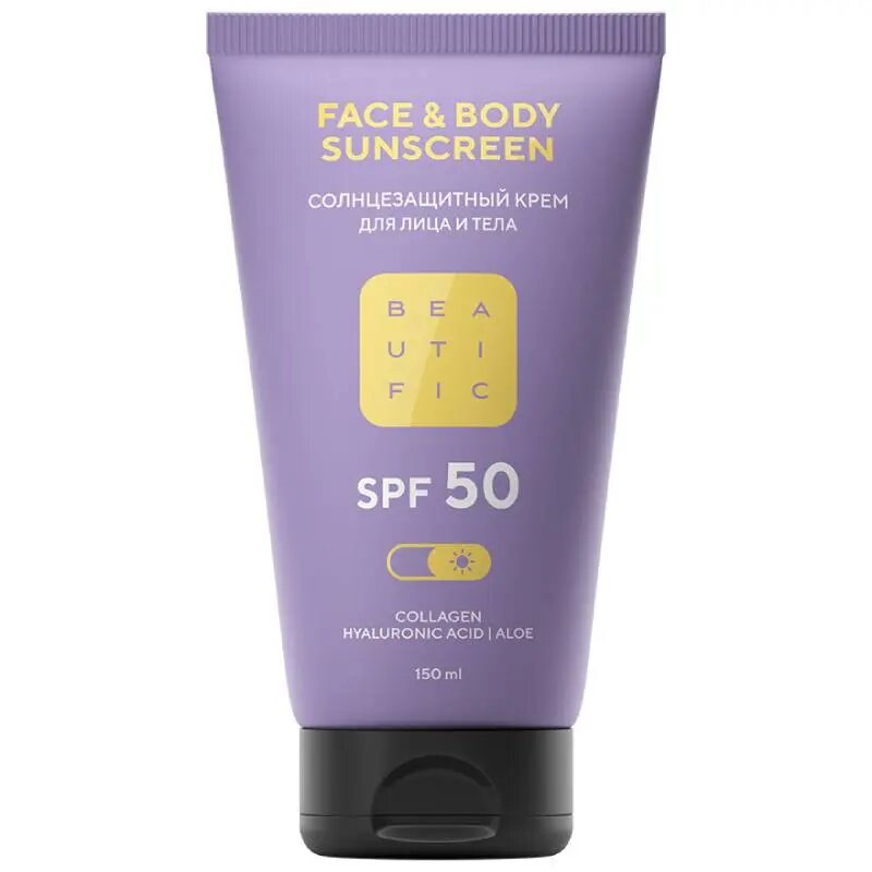 Крем BEAUTIFIC Sun Солнцезащитный для лица и тела SPF 50 150 мл