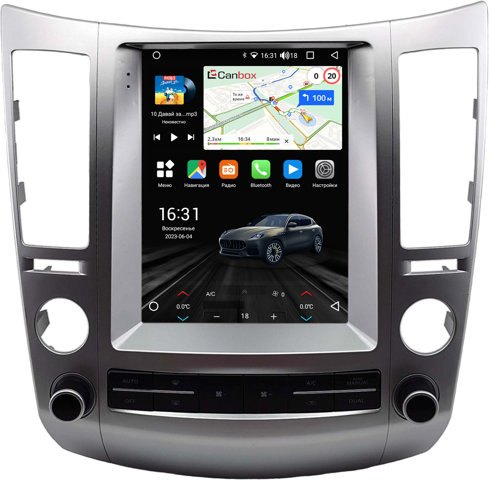 Штатная магнитола Hyundai ix55, Veracruz 2006-2015 Canbox M-Line (Tesla) 9.7" 4/64 5622-1312-288 Android 10 (4G-SIM, DSP, QLed)