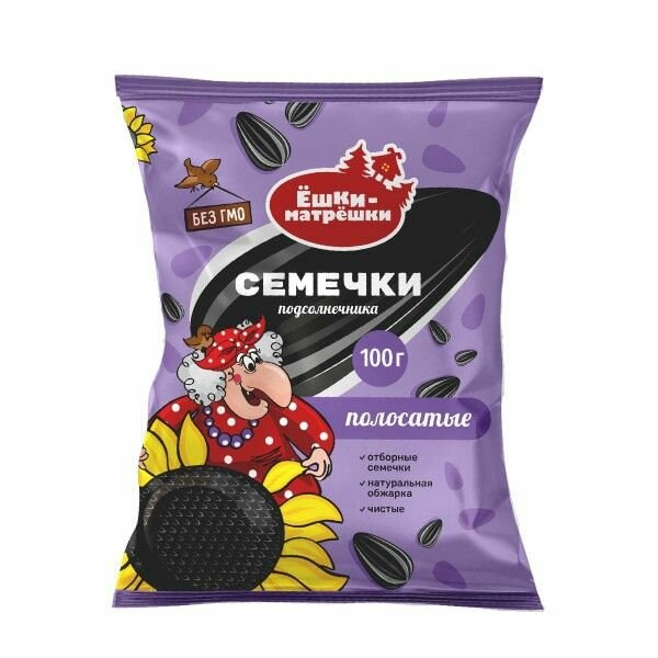 Семечки Ёшки-матрёшки полосатые жареные 100г 6шт