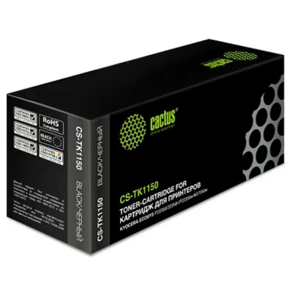 Тонер TK1150, Черный