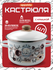 Кастрюля 1RD201М Appetite Roses 4,0л