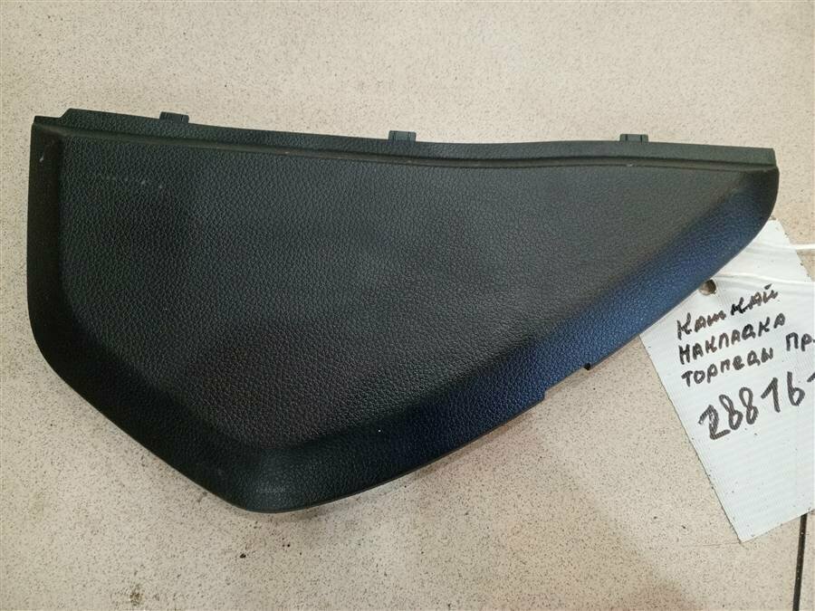 Накладка торпедо от Nissan Qashqai J11 2013>