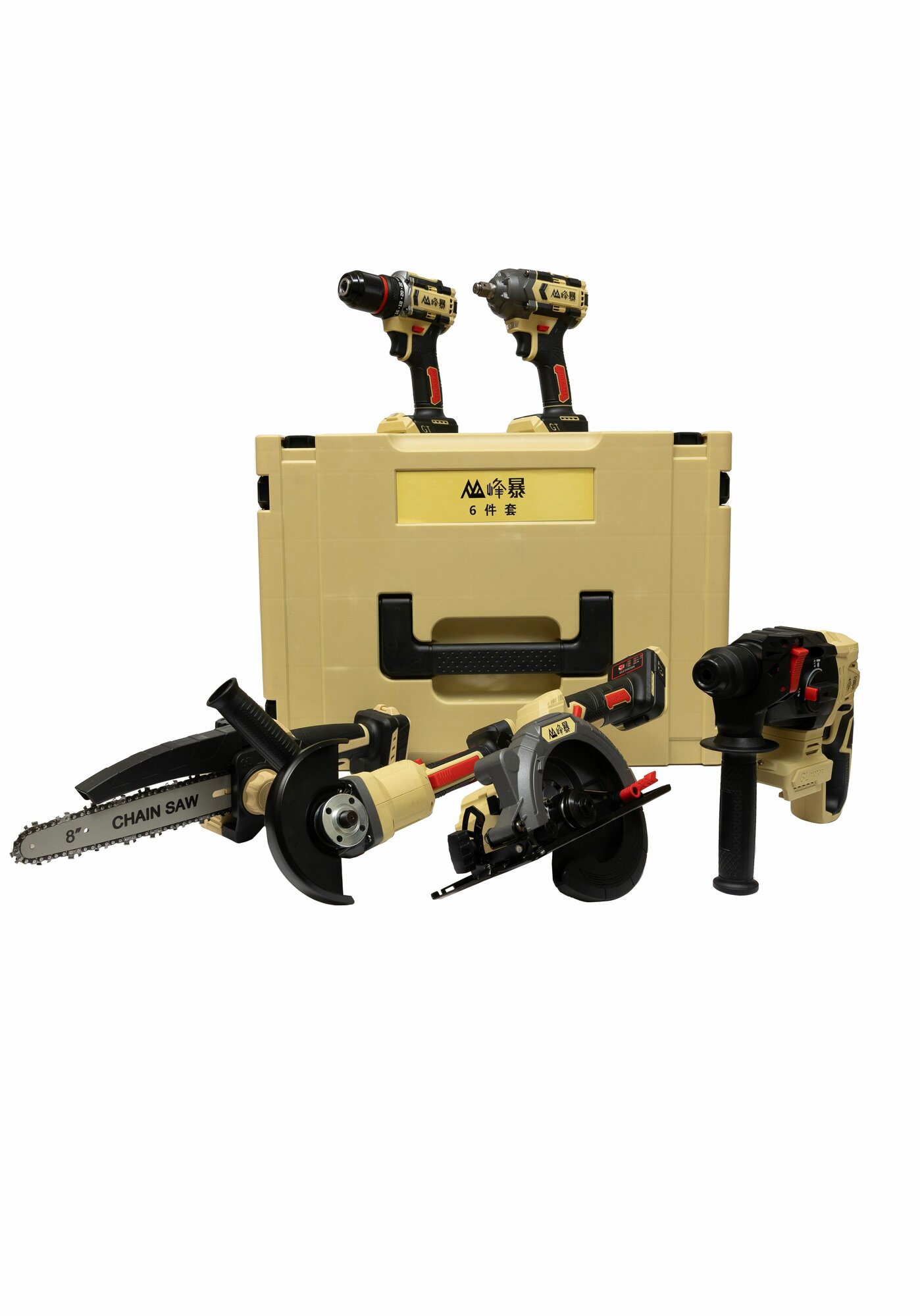 Набор электроинструмента