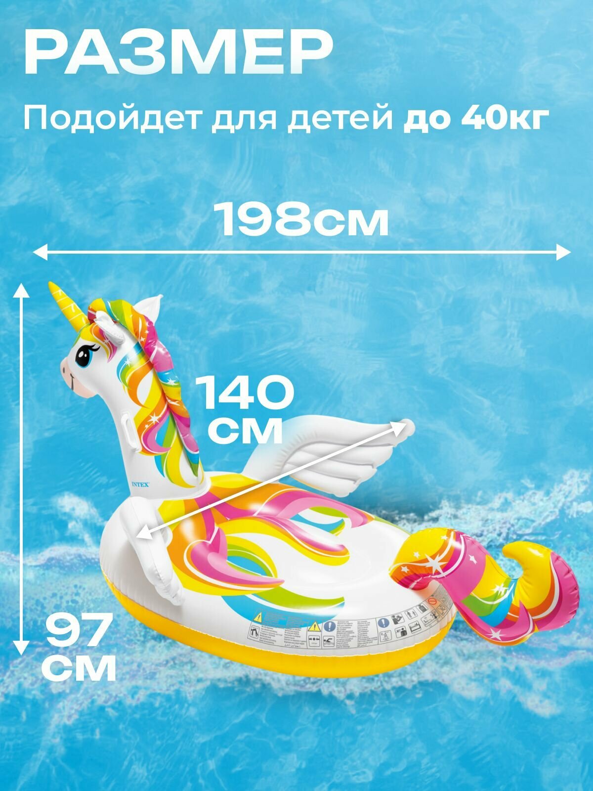 Надувной плот — фото 1
