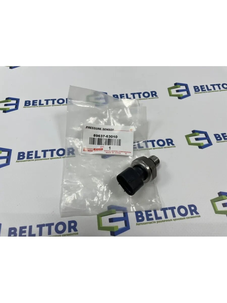 Датчик давления масла АКПП Новое