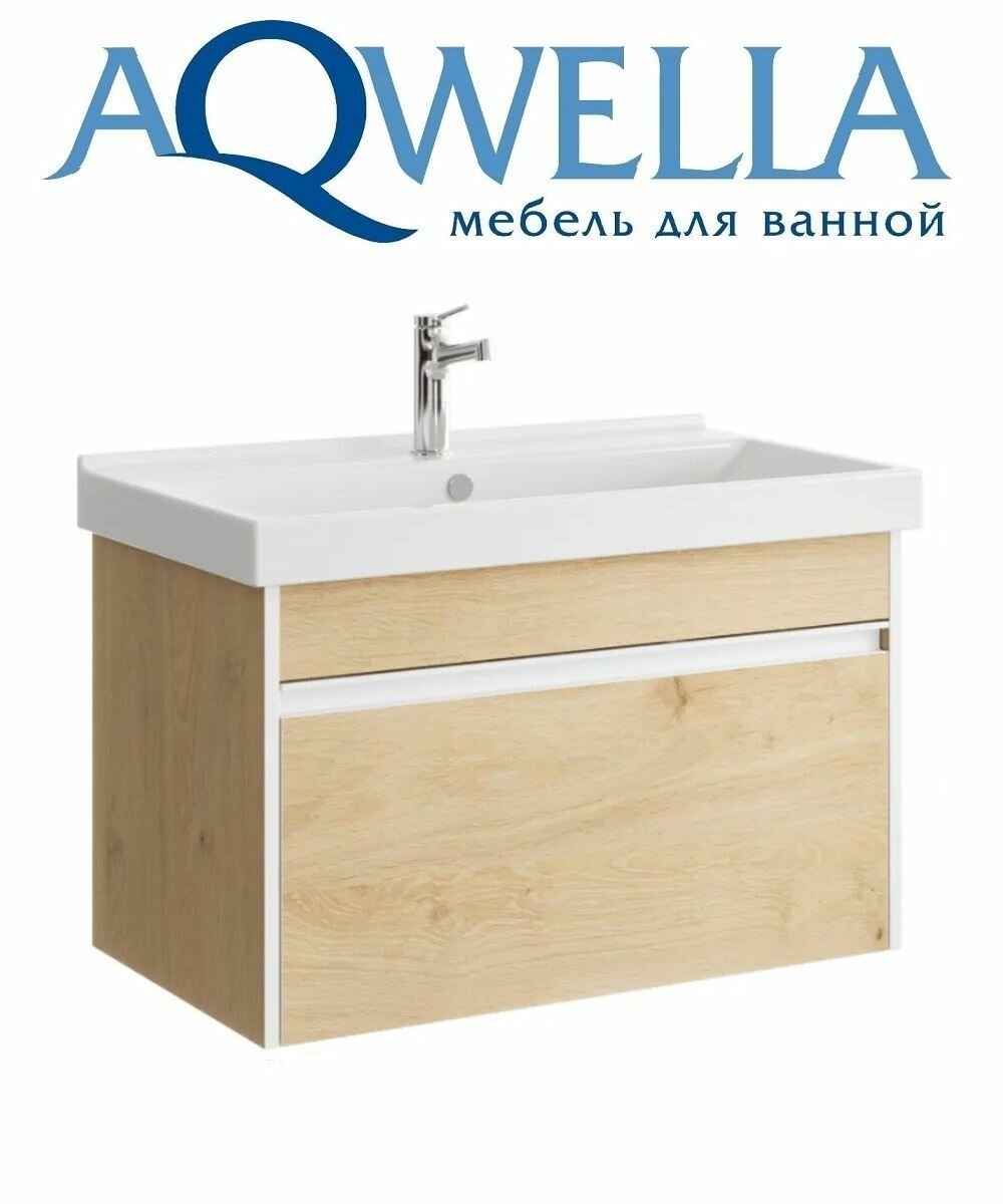 Тумба под раковину Aqwella Urban 80 Дуб давос