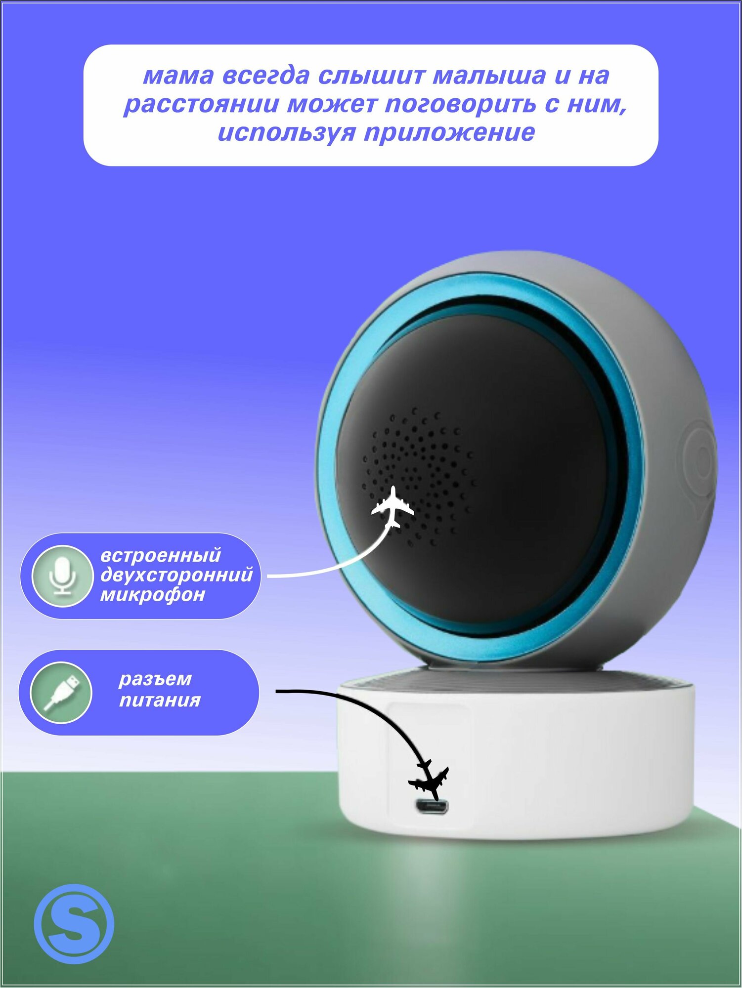 Камера видеонаблюдения V380, поворотная IP-камера с датчиками движения и Wi-Fi