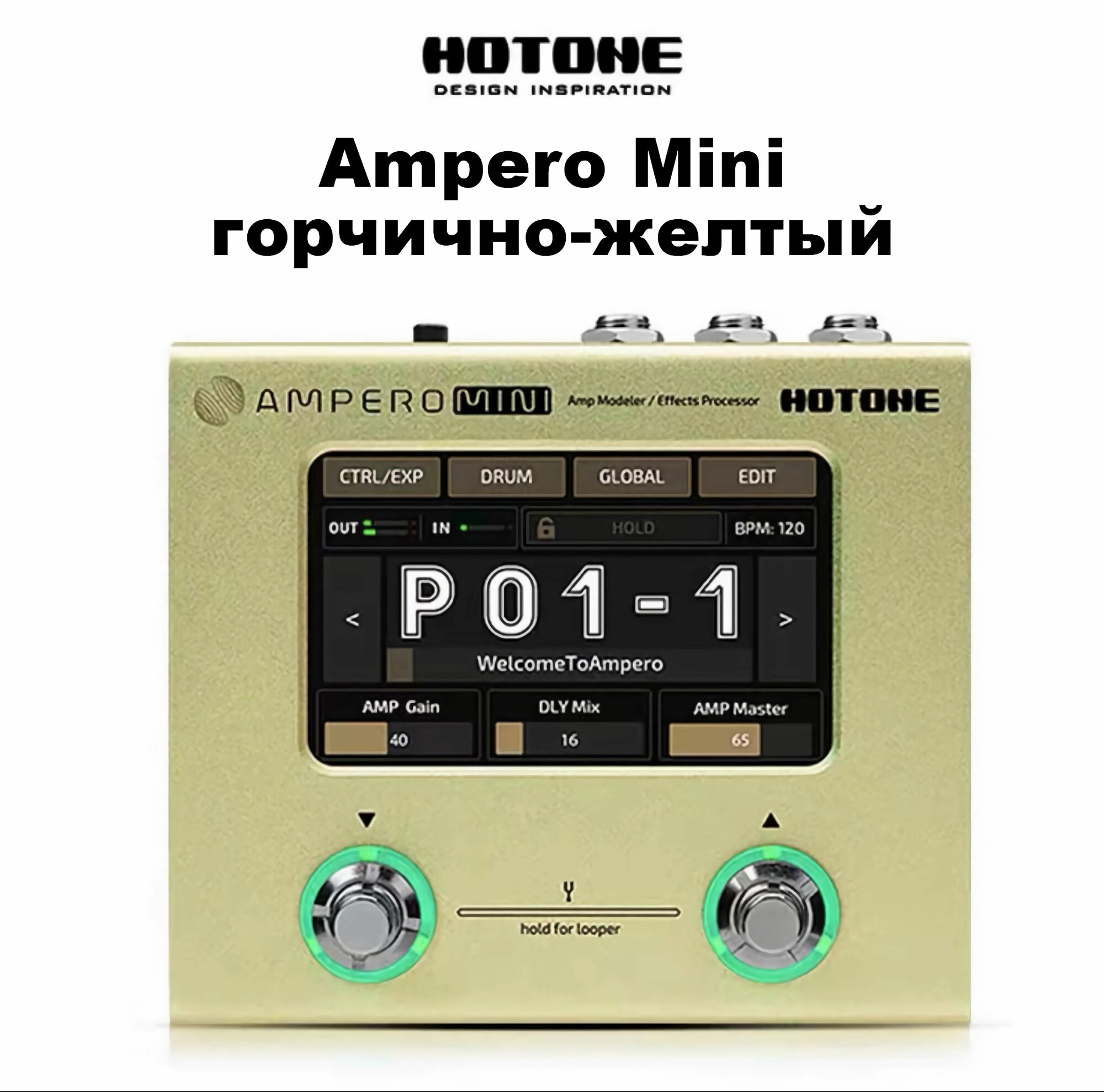 Hotone Ampero Mini White Электрогитара Бас-усилитель Моделирование ИК-кабинетов Стерео