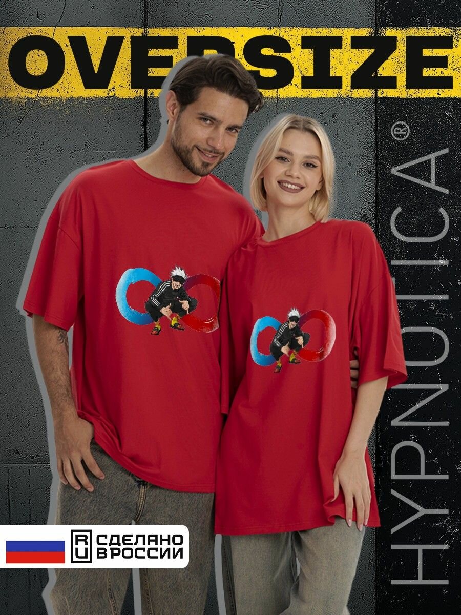 Футболка Цветная