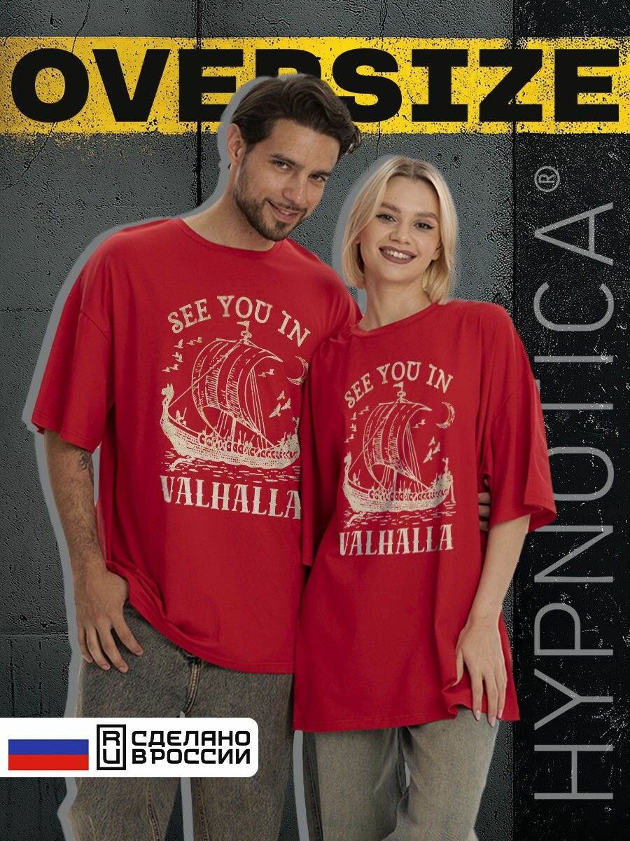 Футболка Цветная