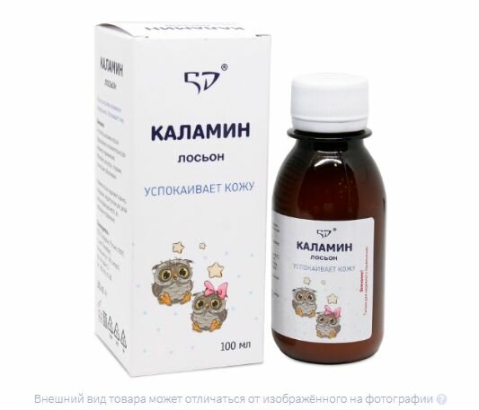 Каламин лосьон 100 мл/посейдон/