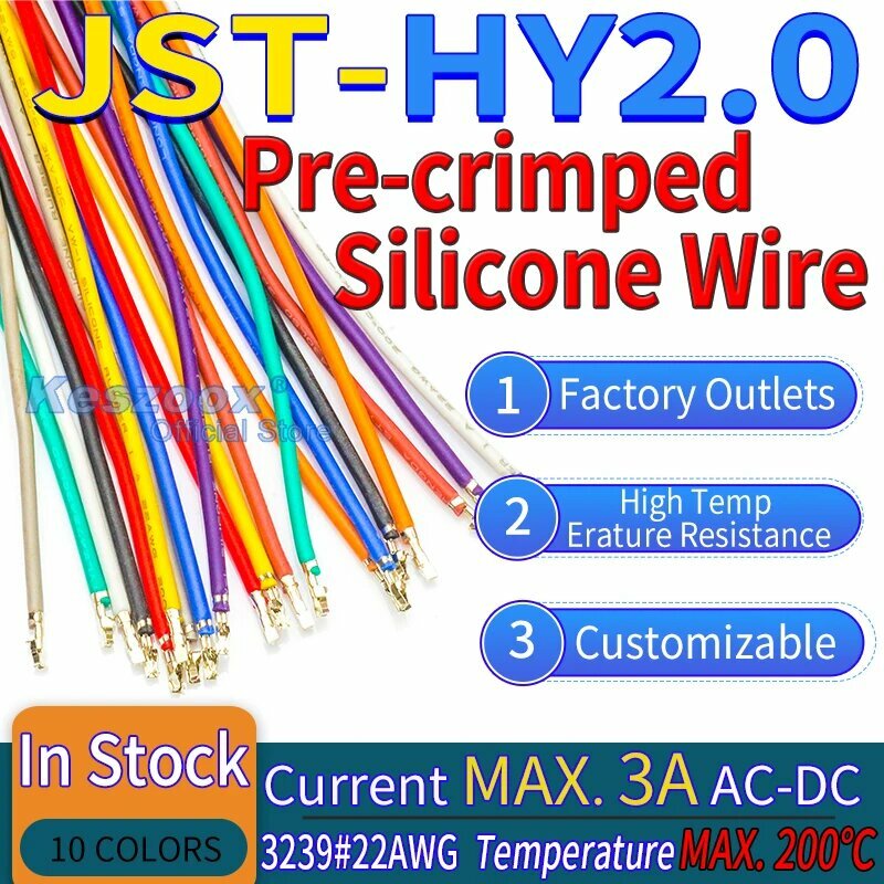 JST HY2.0mm силиконовый кабель провод 22AWG Tcenofoxy
