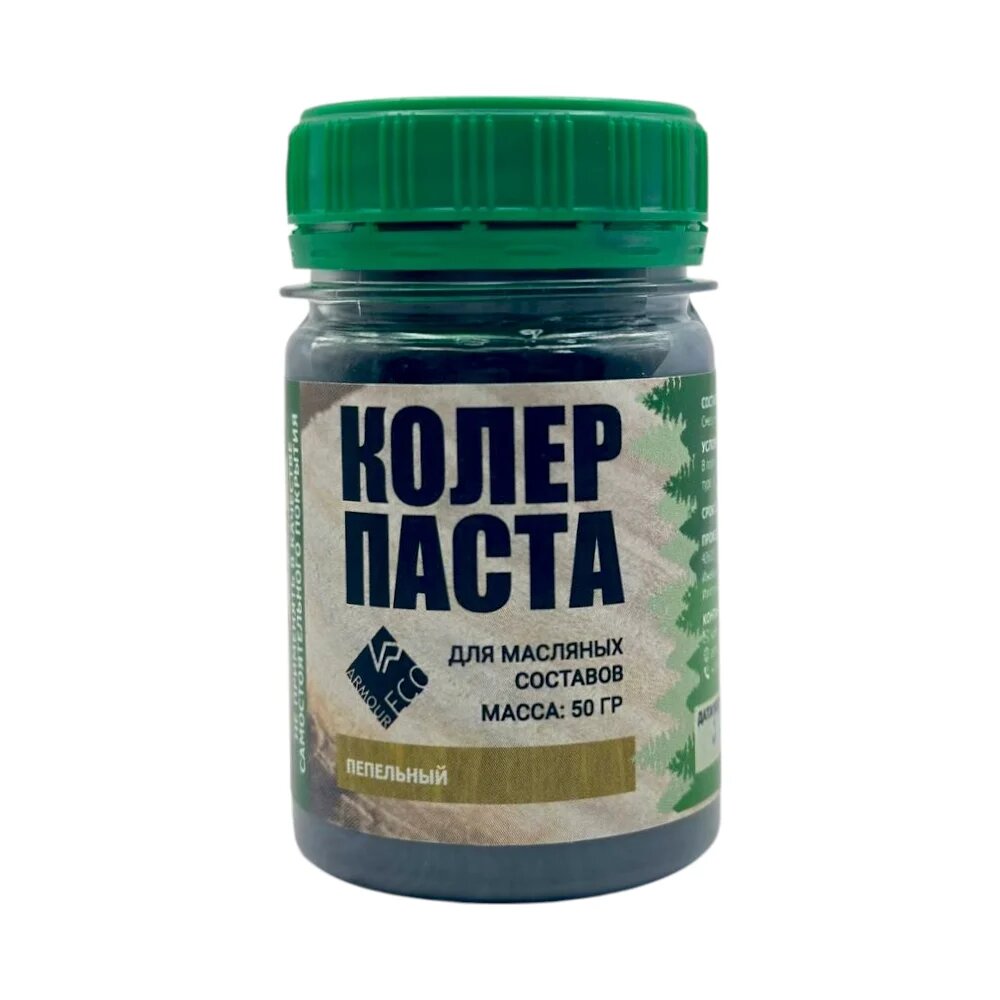 ARMOUR РМ колер-паста "Пепельный" 50 гр 4673729660341