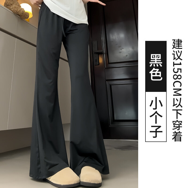 Брюки классические