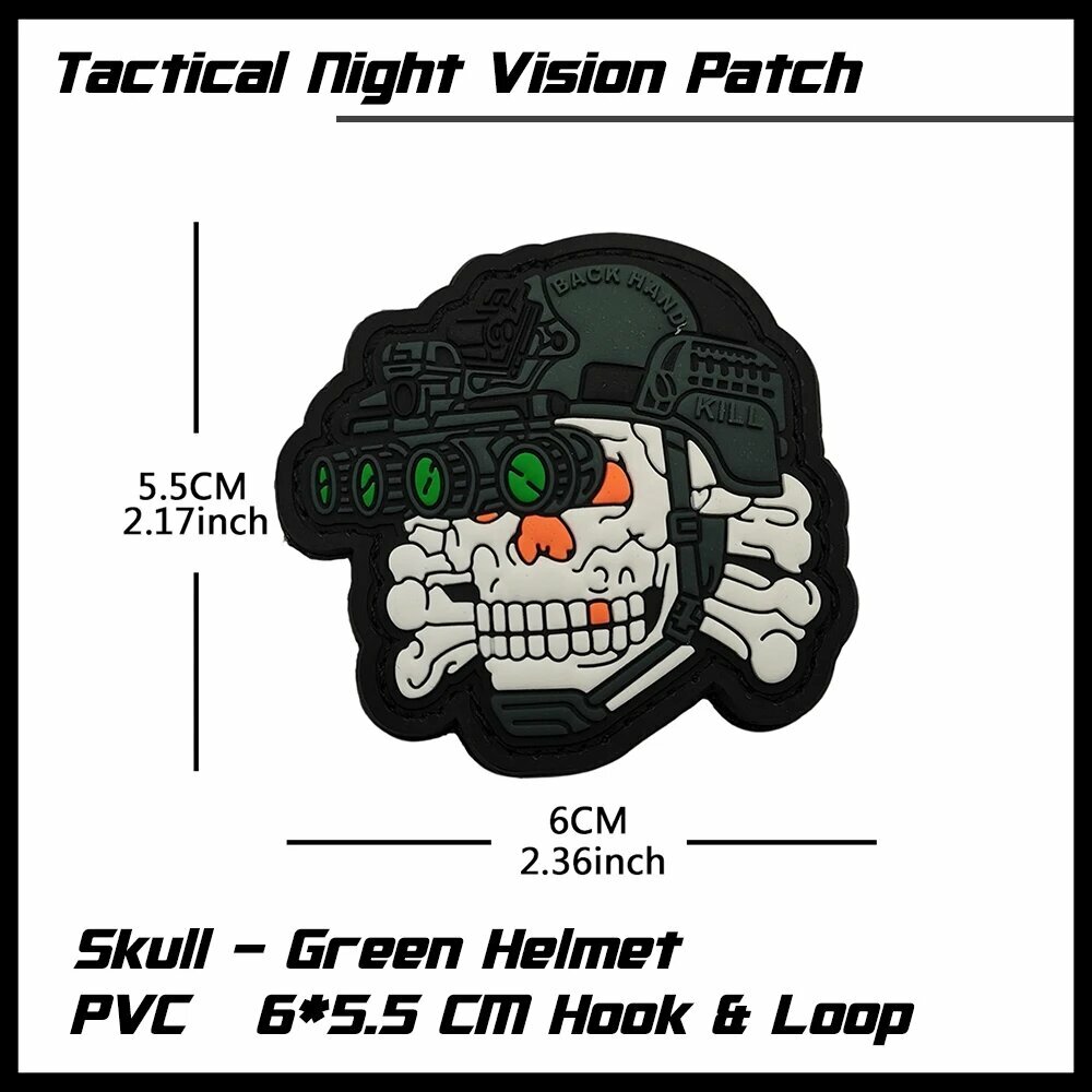 Тактические патчи с черепом и шлемом White Face