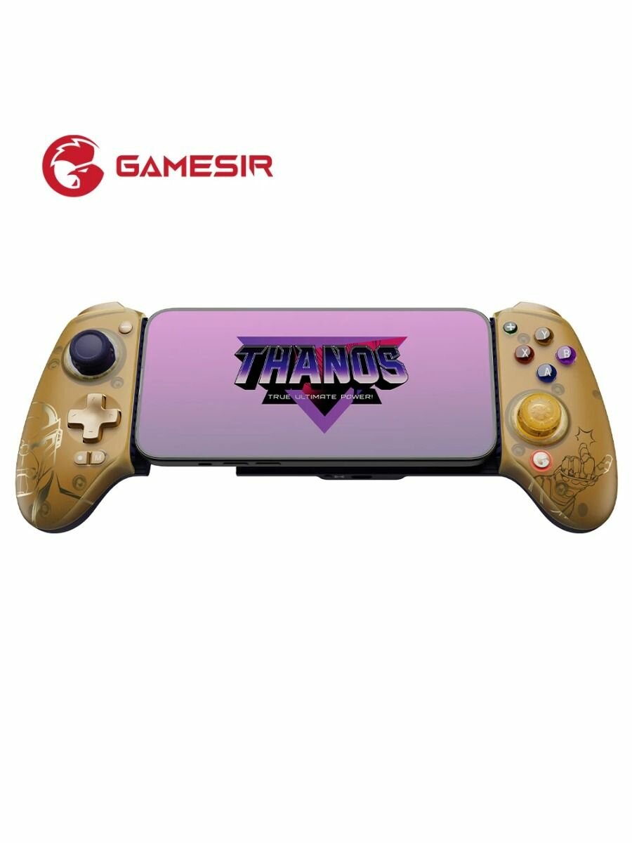 Gamesir G8 Plus Геймпад Bluetooth Мобильный игровой контроллер Nintendo Switch Лимитированная серия Marvel Thanos Джойстик с эффектом Холла