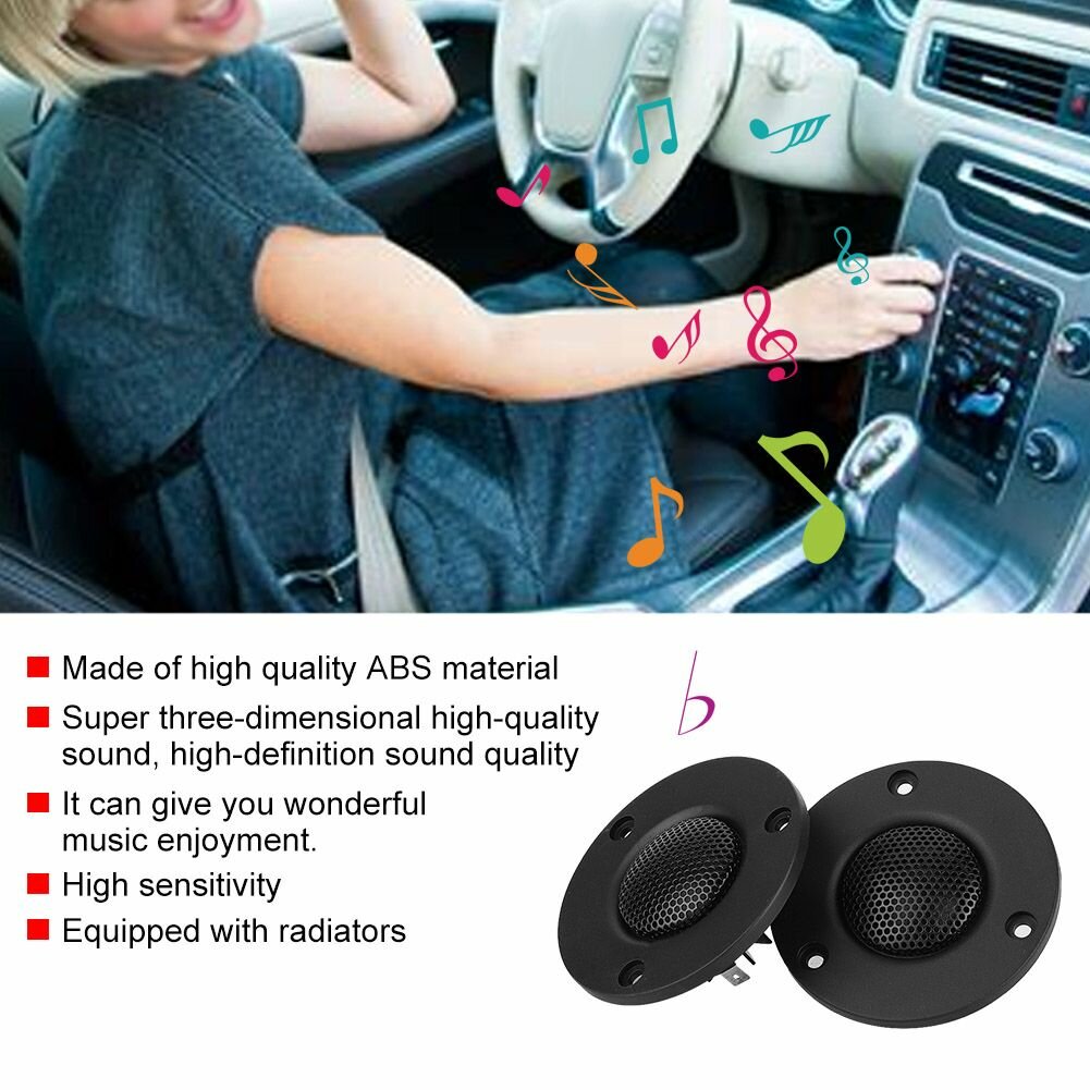 2 шт. 25-ядерный 25 Вт B7 чистый шелк пленочный магнит купольный твитер высокочастотный динамик громкоговоритель диафрагма