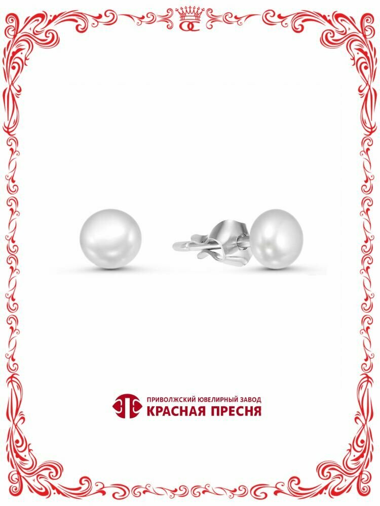 Серьги, жемчуг культивированный