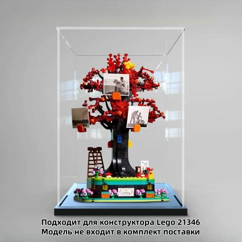 Ящик для хранения, акрилик, прозрачный, 25x25x35 см, черное матовое, 1 шт