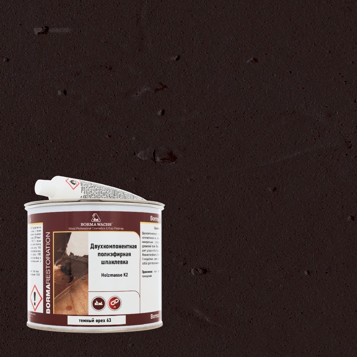 Двухкомпонентная полиэфирная шпаклевка Borma Holzmasse K2 750 мл 63 Темный орех 1960NS-6T