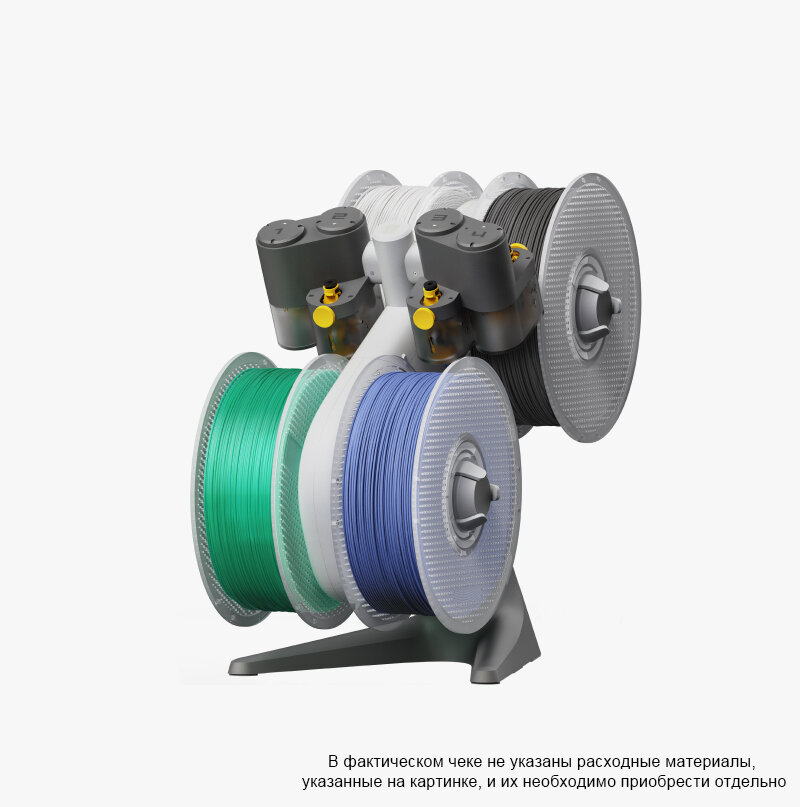 3D-принтер Автоматическая заправка BambuLab A1/A1mini Universal Система автоматической подачи AMS lite Интеллектуальный