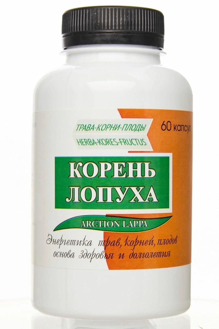 БАД Корень лопуха Биотика-С 60