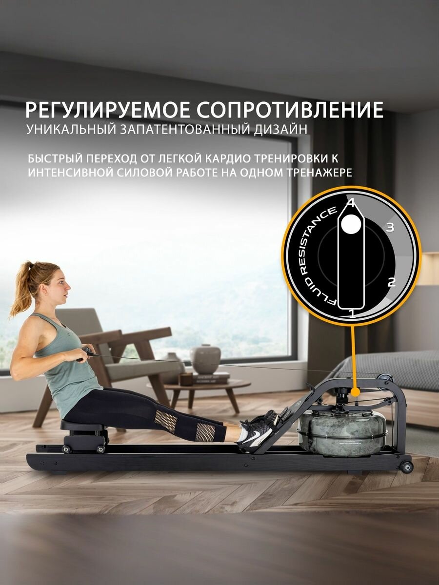 Гребной тренажер First Degree Fitness Apollo Plus, водная нагрузка, черный