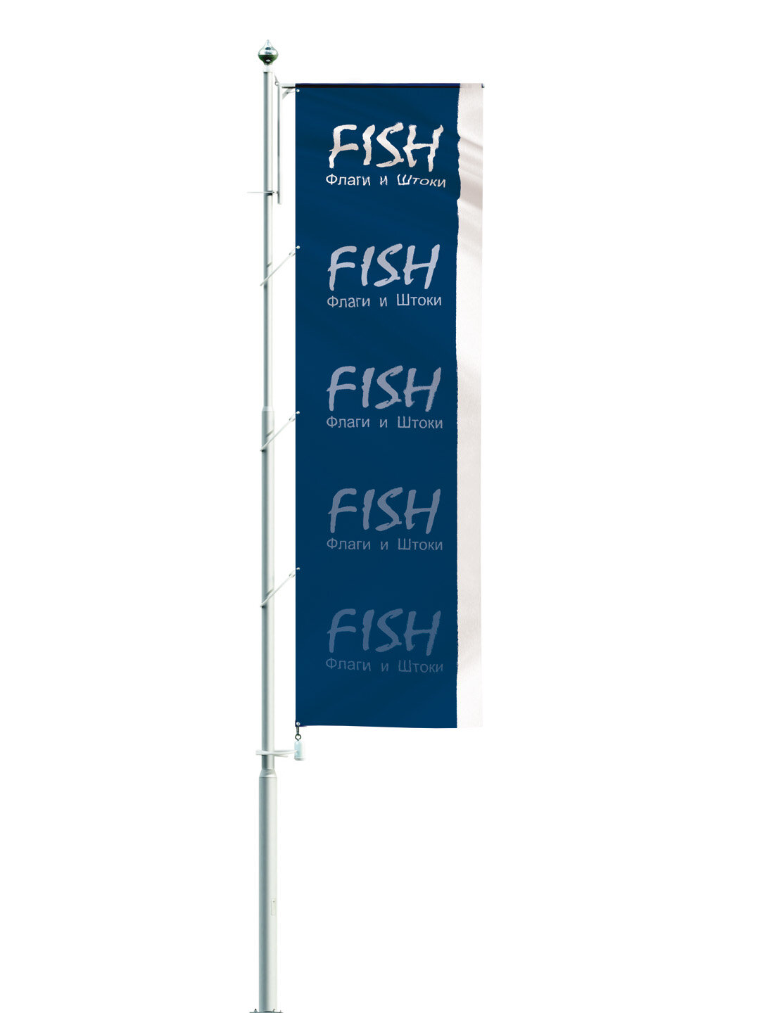 Флагшток баннер-лифт, с плечом для флага и тросом внутри с замком