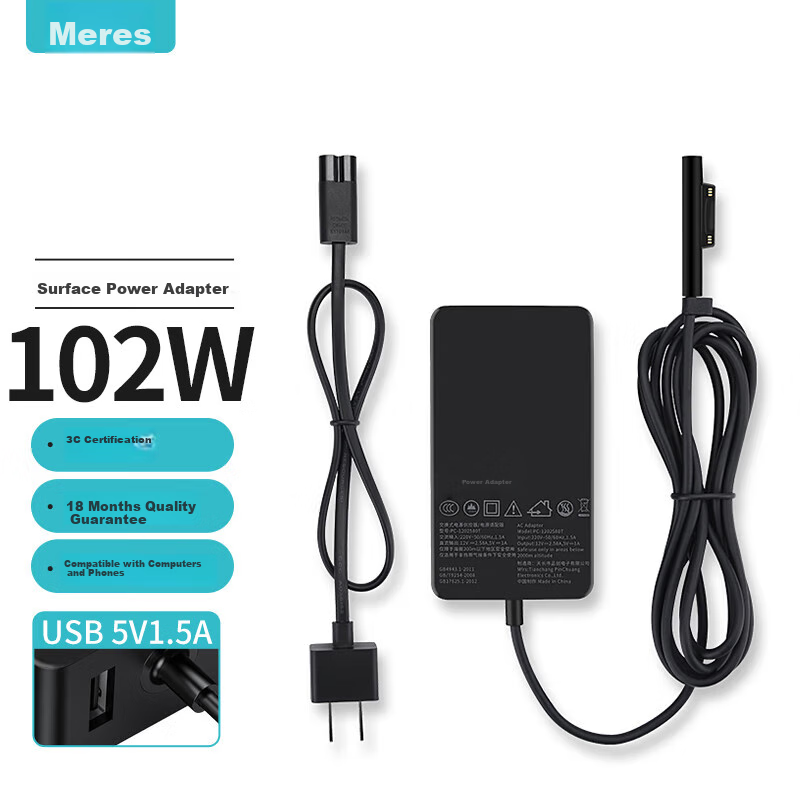 Mryc Microsoft Tablet Laptop Charger, 15V 6.33A 102W, Suitable for Surface Pro 4/5/6/7/Book 2/3 Enhanced Edition, I7 Power Adapter Cable