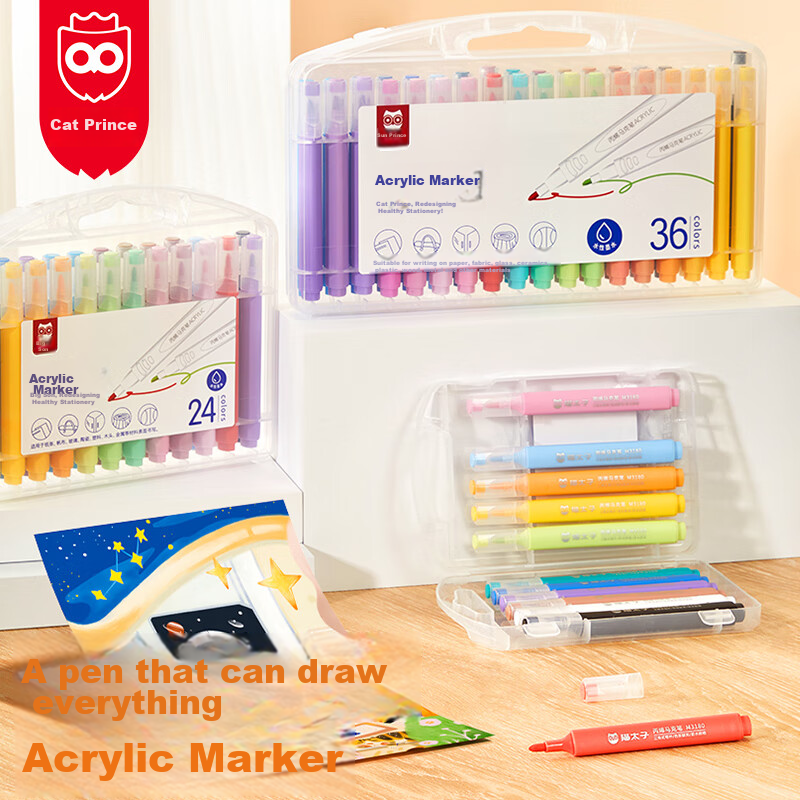 Maotaizi 12-Color Single-Tip Water-Based Acrylic Markers, PP Box Packaging, Waterproof, Children's Hand-Drawn Guka Graffiti, DIY Painting, Shoe Acrylic Paint, Complete Set of Pens