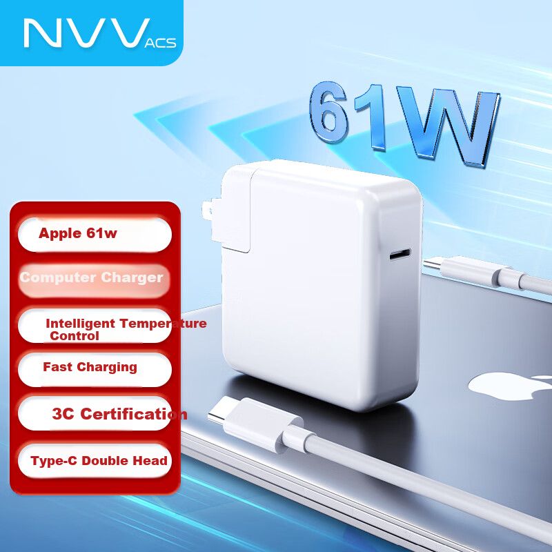 NVV Apple MacBook Pro/Air Charger Type-C Cable Set PD61W Compatible with Apple Notebook MacBook Pro/Air Power Adapter A1706/A1708