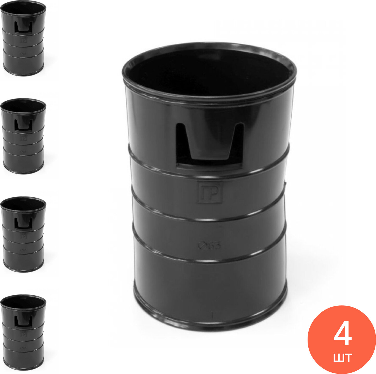Муфта кабельная Промрукав соединительная с защёлками для двустенных труб, пластик, 63мм / электрика (комплект из 4 шт)