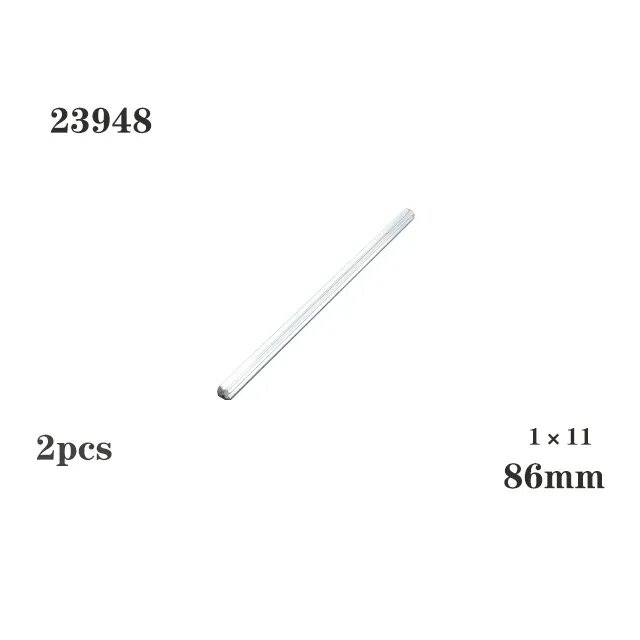 VEK ось пластиковая 86mm, 11L, 2шт