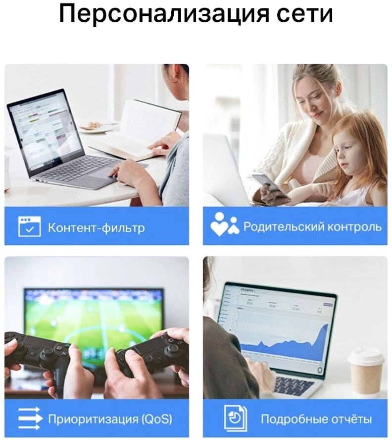 Бесшовный Mesh роутер Tp-Link Deco X10 (2-pack)