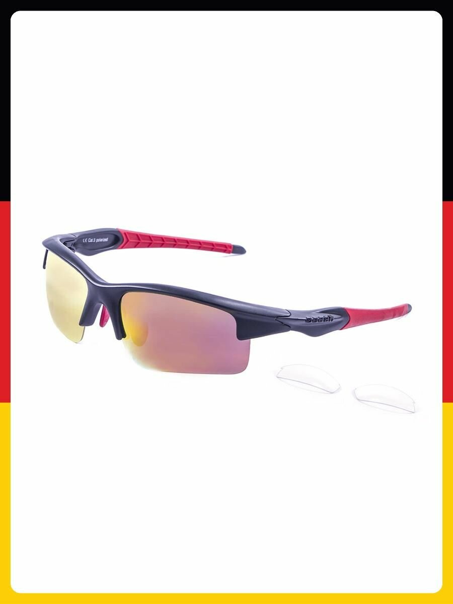 Солнцезащитные очки