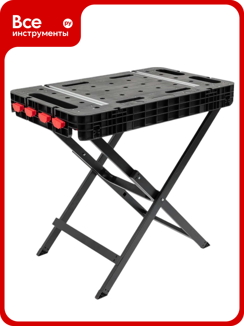 Мобильный рабочий стол Gigant пластик, нагрузка 350 кг, две быстро-зажимные струбцины GWPT-350 для большего удобства