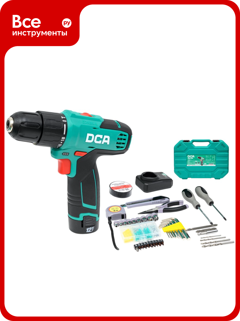 Аккумуляторная дрель-шуруповерт DCA 1 АКБ 2.0 А*ч, в кейсе ADJZ1202i (TYPE TD) для широкого спектра