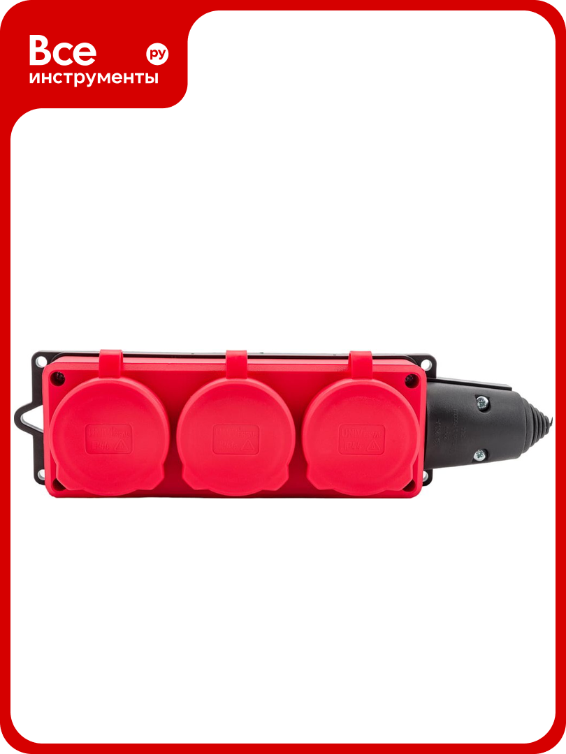 3-х местная однофазная колодка UNIVersal с заглушками компакт c заземлением каучук 16А 250В ip44 цвет красный еврослот 3073 для производства удлинителей