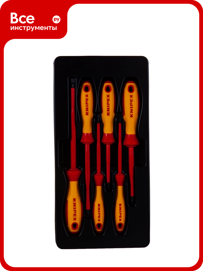 Набор отверток KNIPEX KN-002012V01, с разными деталями, для крестовых профилей