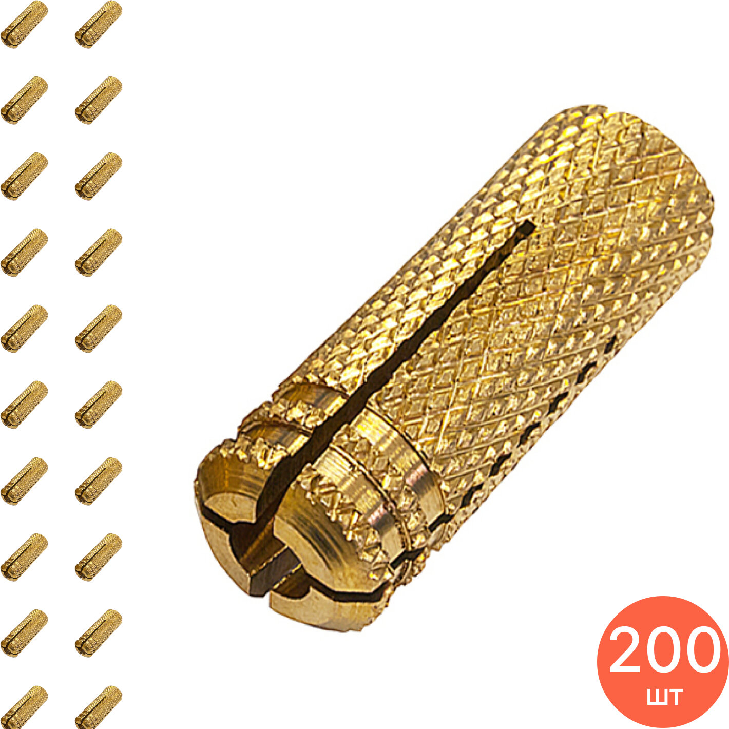 Анкер Промрукав забивной латунный разрезной, М6, 1шт. / крепеж (комплект из 200 шт)