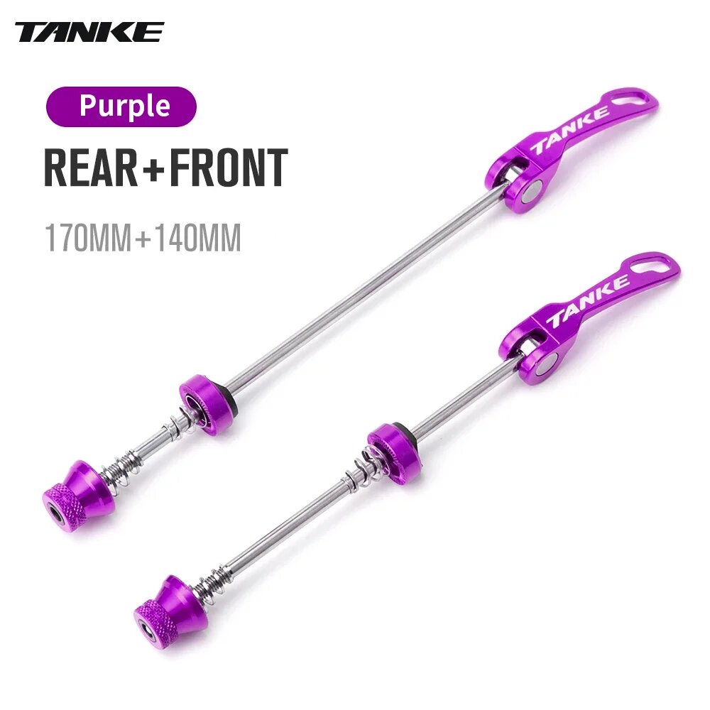 TANKE Ось задняя/передняя для горного велосипеда, 170/140мм, Purple