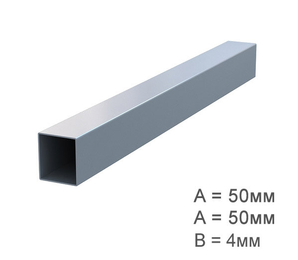 Профильная квадратная труба ЭСВ 50х50х4мм L=6000 мм