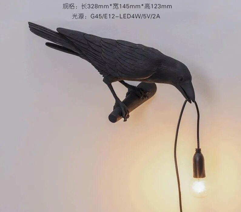 Бра, E14, 10 Вт