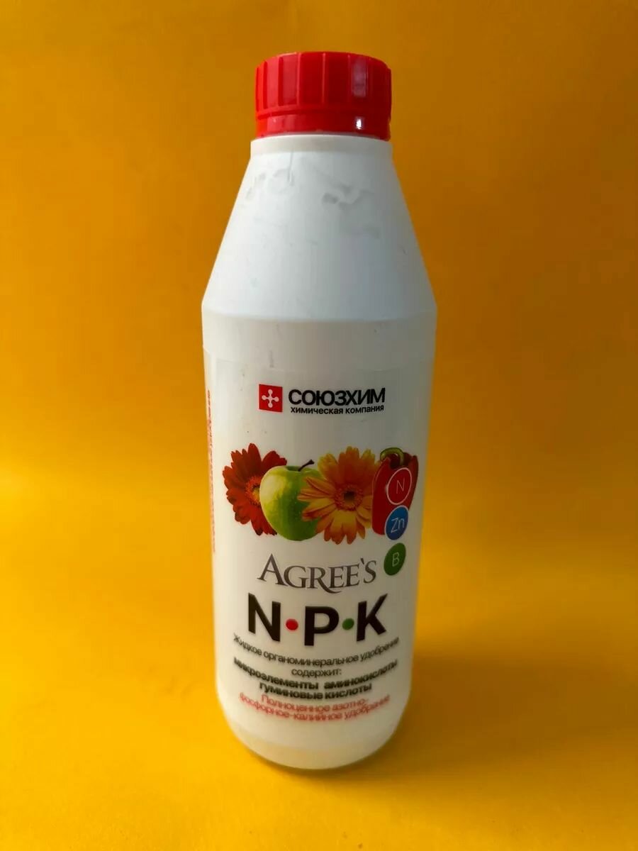 Органоминеральное удобрение Агрис NPK 500 мл азотно-фосфорно-калийное питание для всех видов цветочных и овощных культур